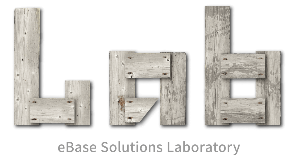 Ebase Logo Présentation du Coworking en région Centre Val de Loire